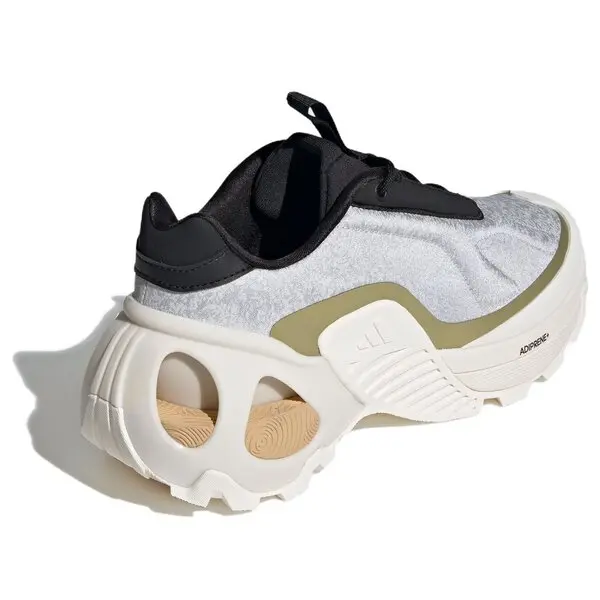 Adidas Wonder Runner Sneakers - Grey/beige