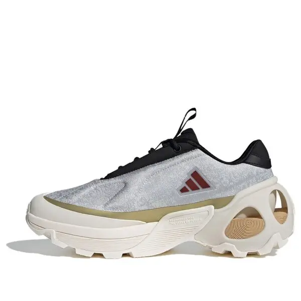 Adidas Wonder Runner Sneakers - Grey/beige