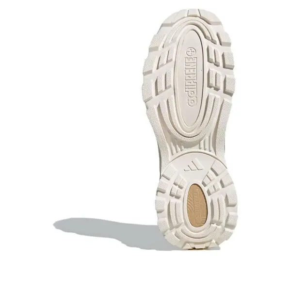 Adidas Wonder Runner Sneakers - Grey/beige