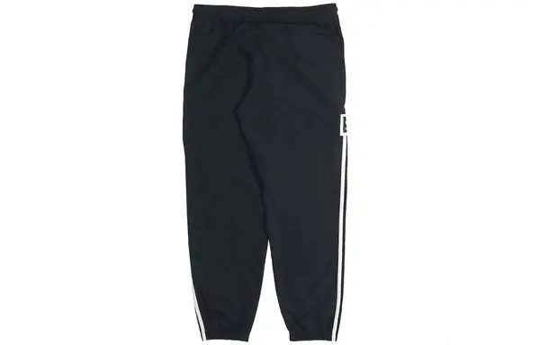 Adidas Originals Standard 20 Wind Pants