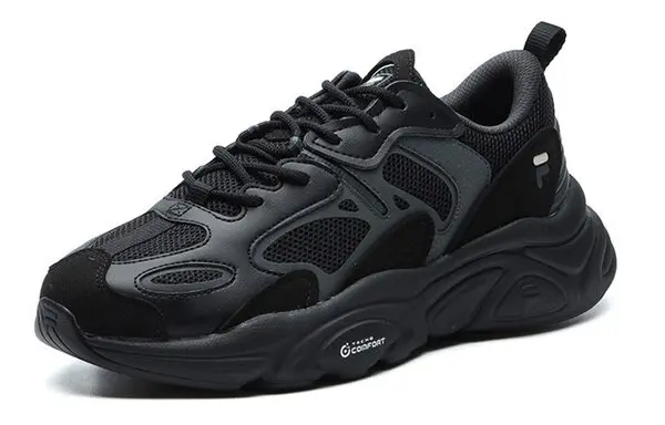 FILA Mars 2 Low Top Sneakers