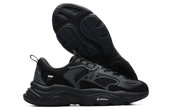 FILA Mars 2 Low Top Sneakers