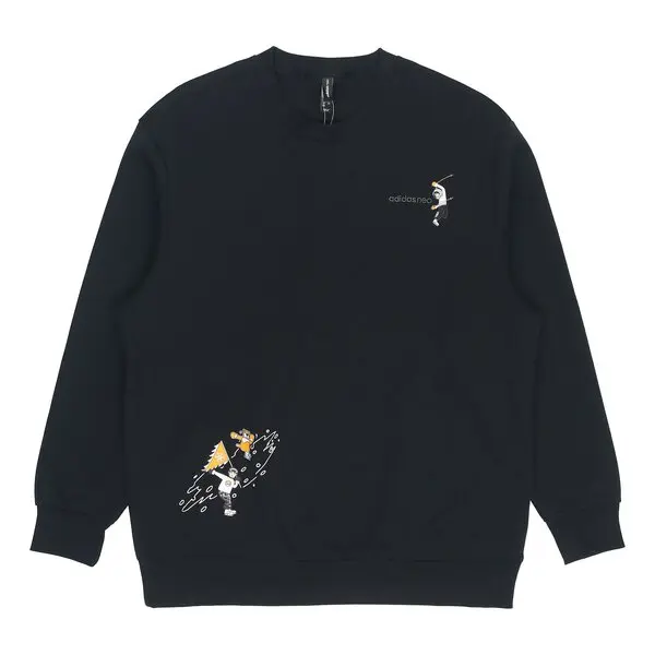 Adidas Neo Casual Sports Pullover - Default Color
