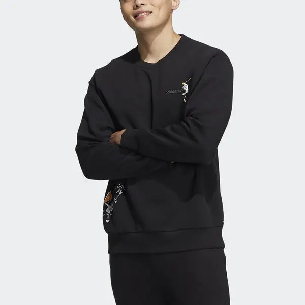 Adidas Neo Casual Sports Pullover