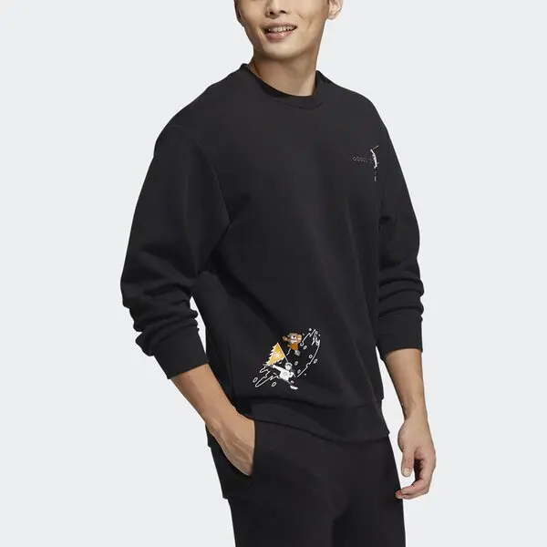 Adidas Neo Casual Sports Pullover