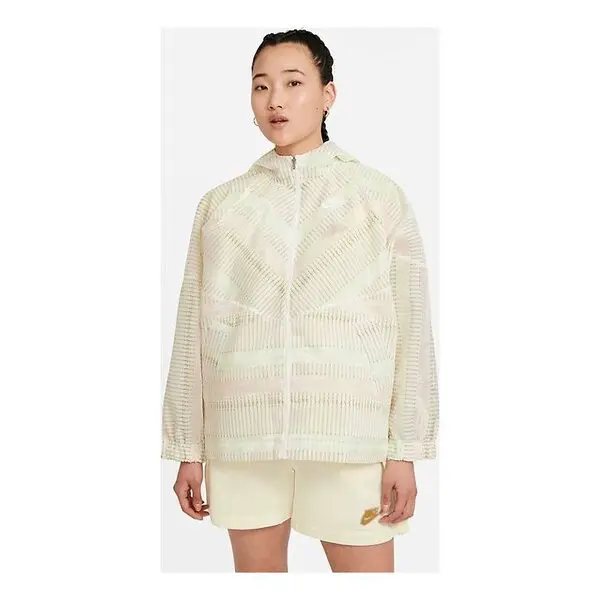 Nike Earth Day Windbreaker - Default Color