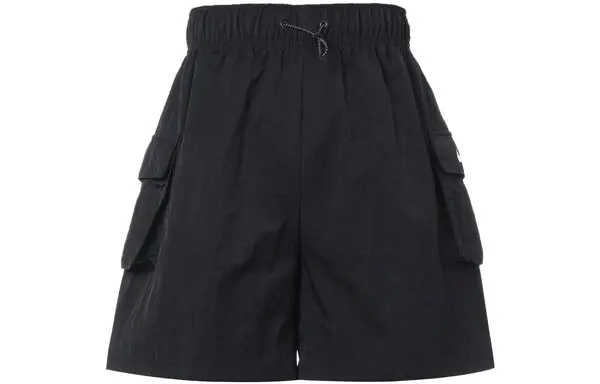 Nike Essential Shorts