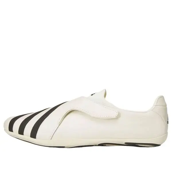 Adidas X Pharrell Williams Vario Flat Earther Sneakers - Cloud White/core Black
