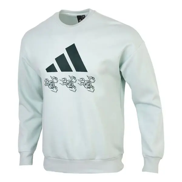 Adidas Ub Gfx Bos Logo Pullover Sweatshirt