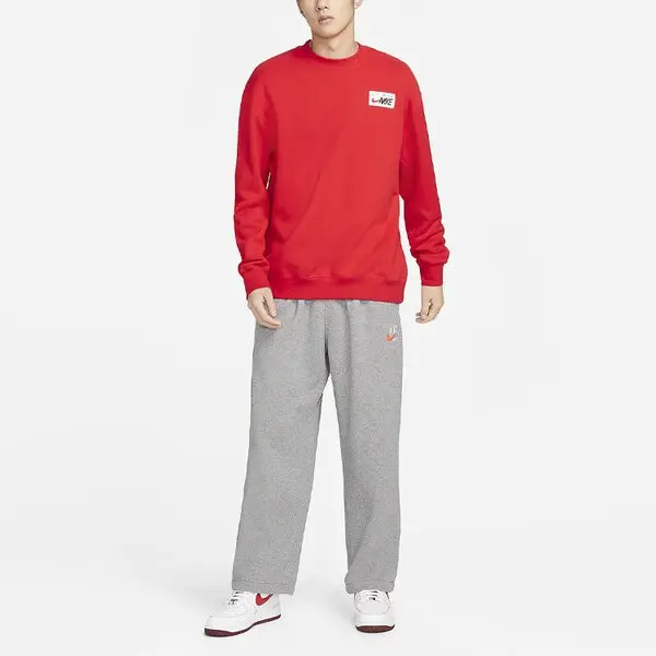 Nike Knit Sweatshirt