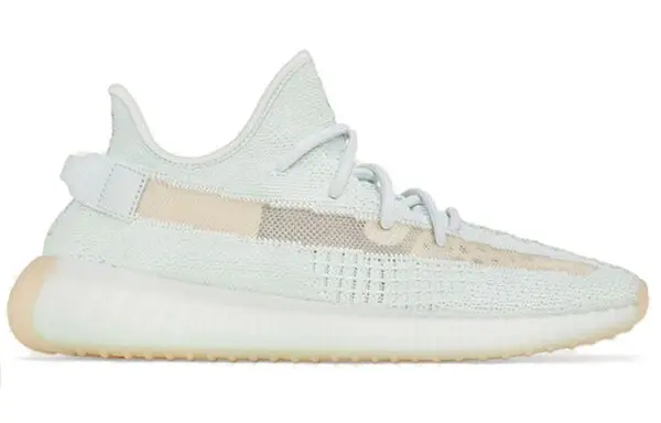 Adidas Yeezy Boost 350 V2 Hyperspace Sneakers - Grey/white
