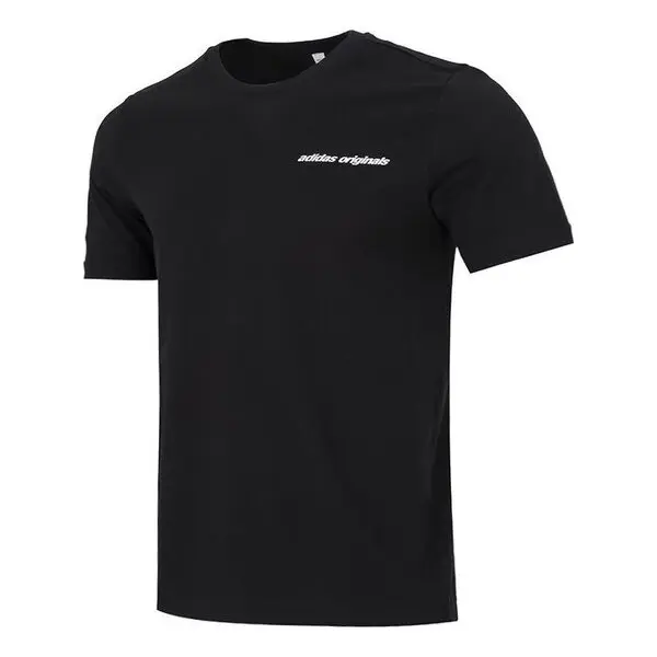 Adidas Originals Yung Z Tee 1