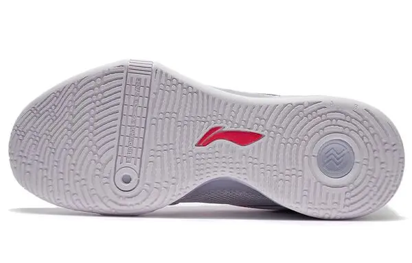LI-NING Speed "xmas" Abps003-4 Sneakers