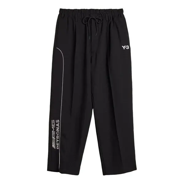 Adidas Y-3 F1 Mercedes Track Pants - Black