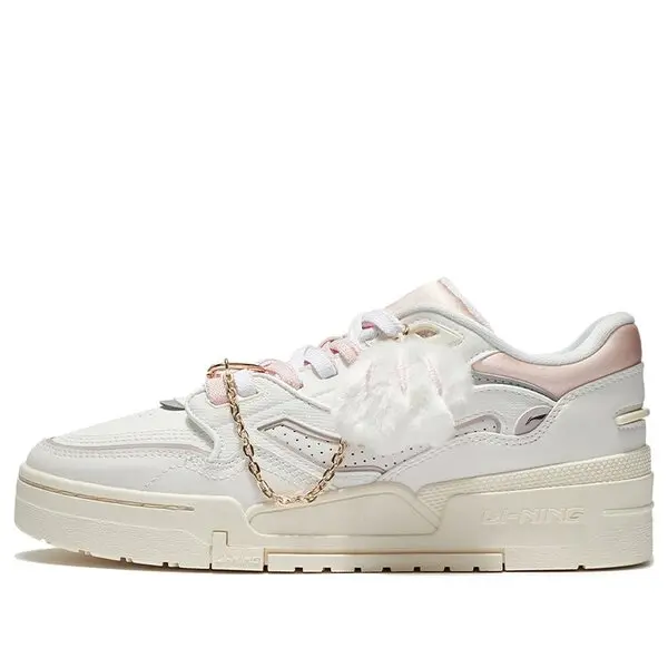 LI-NING Lace-up Sneakers With Chain Detail