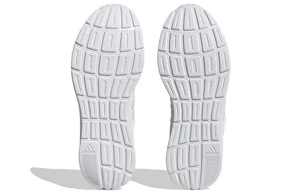 Adidas Znchill Lightmotion+ Sneakers - White