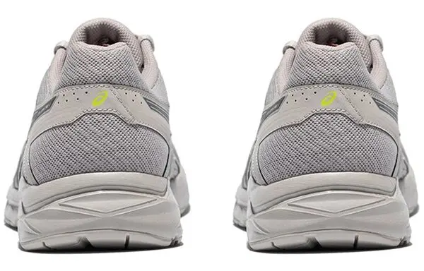 Asics Gel-contend 4 Sneaker - Grey/blue