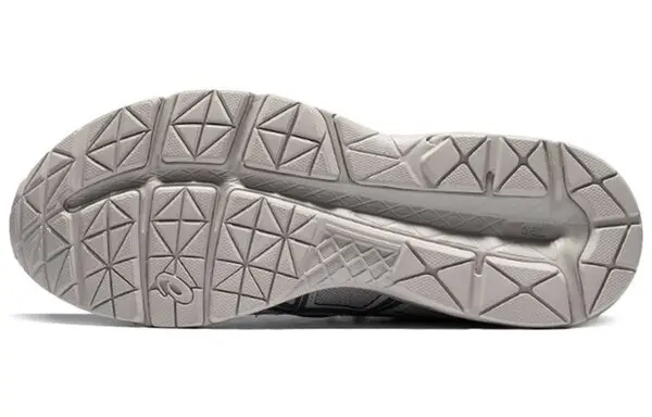 Asics Gel-contend 4 Sneaker - Grey/blue
