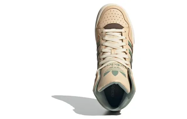 Adidas Originals Extaball Sneakers