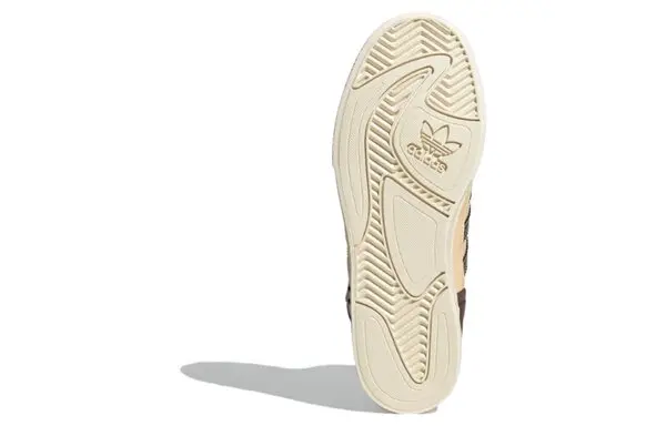 Adidas Originals Extaball Sneakers