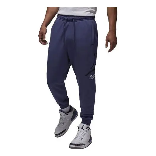 JORDAN Essentials Sweatpants - Purple