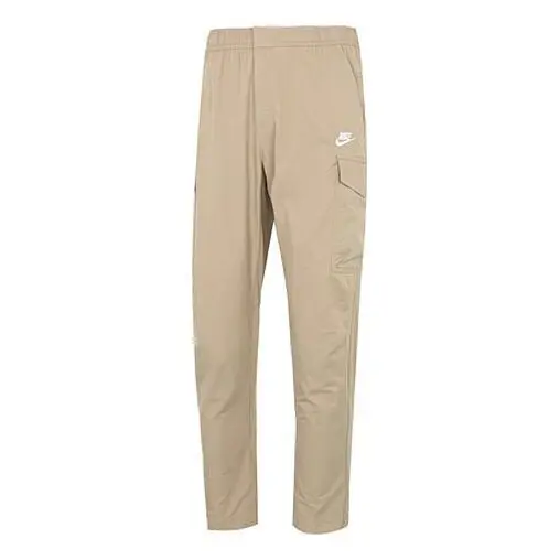 Nike Utility Cargo Pants - Default Colorway