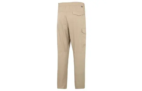 Nike Utility Cargo Pants