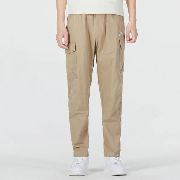 Nike Utility Cargo Pants