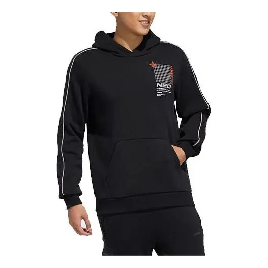 Adidas Neo Casual Sports Pullover