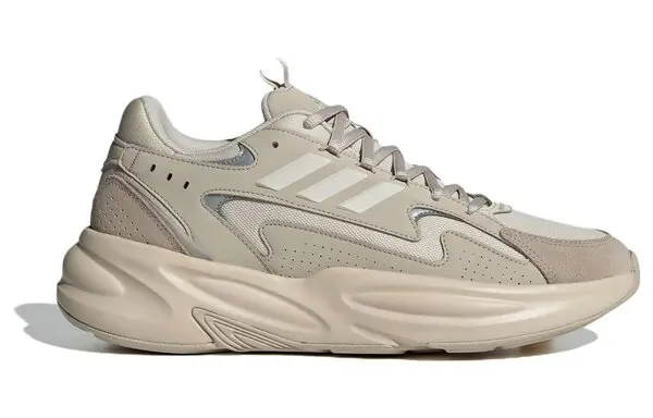 Adidas Ozwave Sneakers - Beige