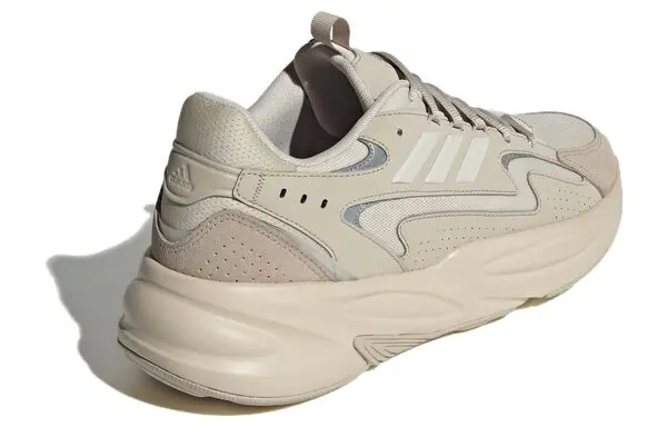 Adidas Ozwave Sneakers - Beige