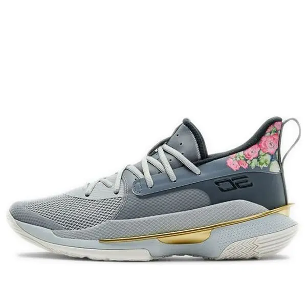 Under Armour Curry 'chinese New Year' Basketball Shoes - Grey