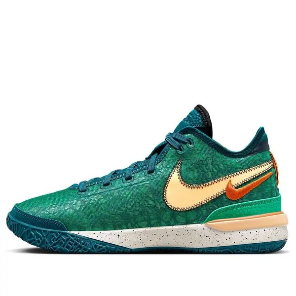 Nike Lebron Nxxt Gen Ep Basketball Shoes - Green/yellow