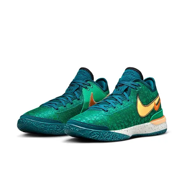 Nike Lebron Nxxt Gen Ep Basketball Shoes - Green/yellow