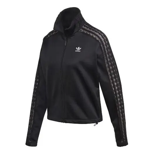 Adidas Originals Lace Tracktop Jacket - Black