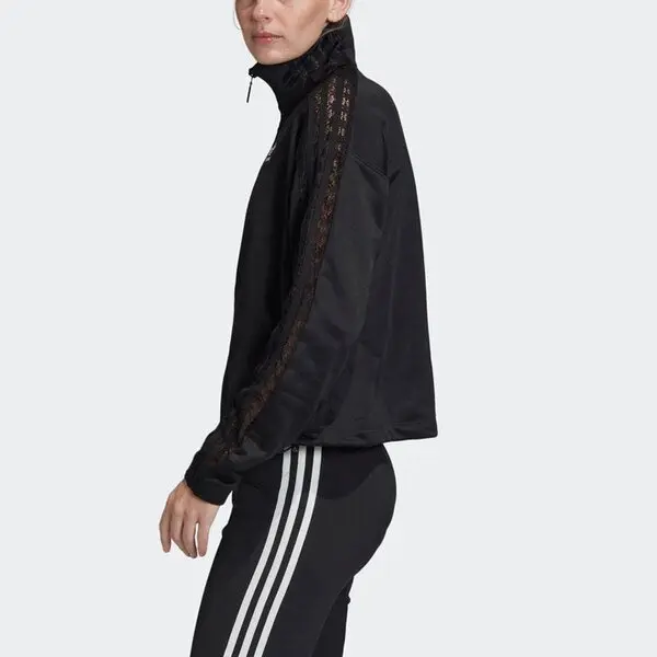 Adidas Originals Lace Tracktop Jacket