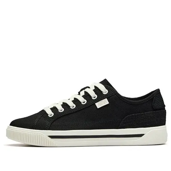 ANTA Life Series Sneakers
