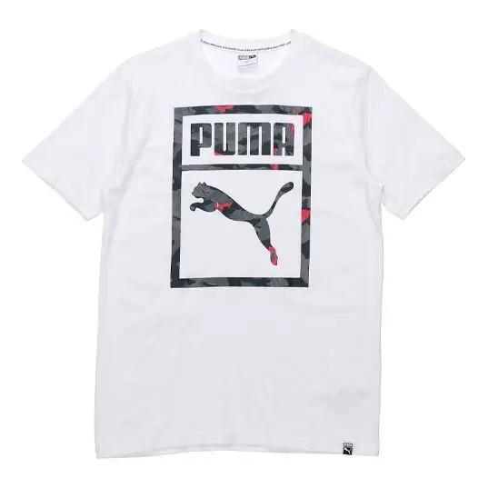 PUMA Sports Running Short Sleeve Tee - White