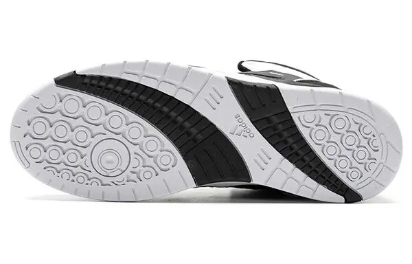 Adidas Midcity Mid Sneakers