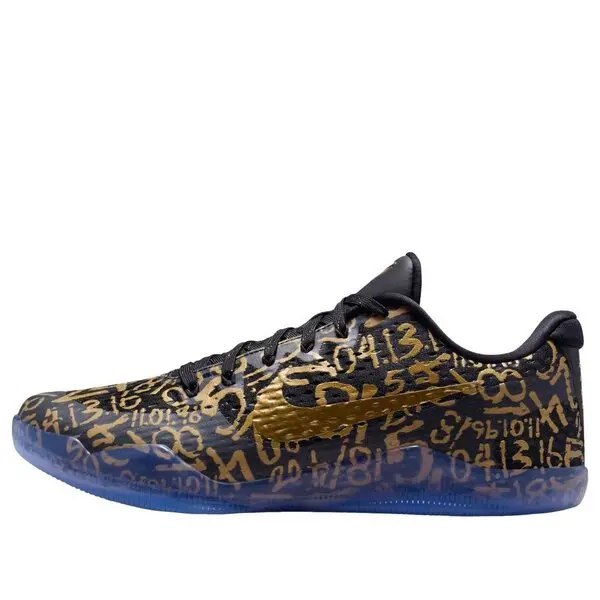 Nike Kobe "mamba Day" Sneakers - Black/metallic Gold