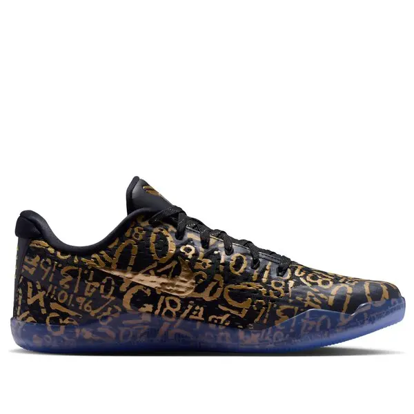 Nike Kobe "mamba Day" Sneakers - Black/metallic Gold