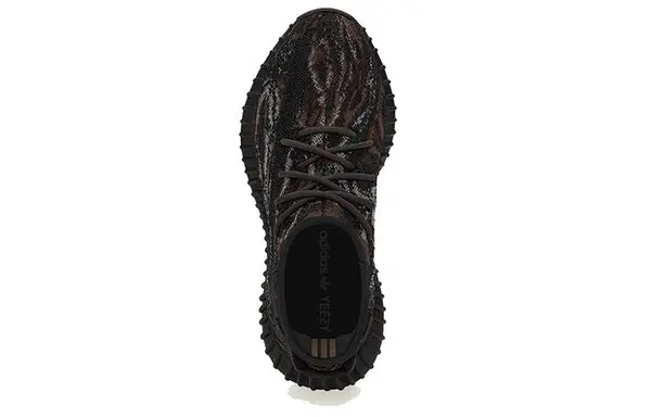 Adidas Yeezy Boost 350 V2 "mx Rock" Sneakers - Black/black