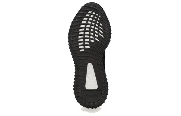 Adidas Yeezy Boost 350 V2 "mx Rock" Sneakers - Black/black