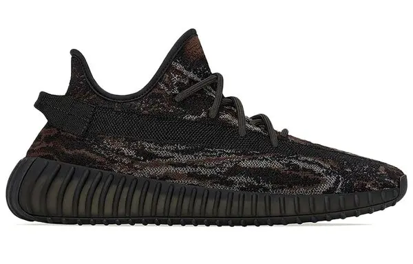 Adidas Yeezy Boost 350 V2 "mx Rock" Sneakers - Black/black