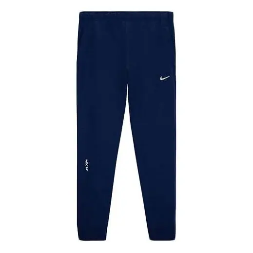 Nike X Nocta Drake Cardinal Stock Sweatpants 'navy - Blue