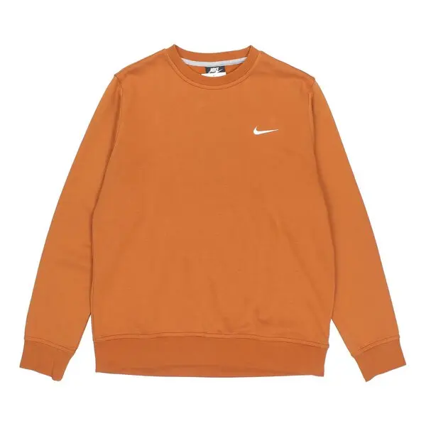 Nike Fleece Lined Embroidered Small Logo Classic Sports Crewneck - Brown