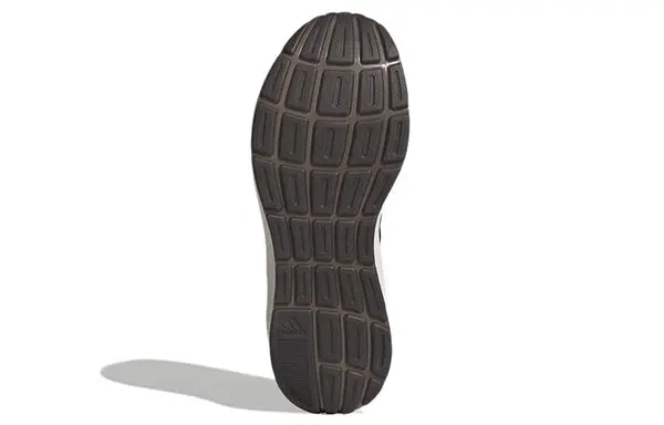 Adidas Znchill Lightmotion+ Sneakers
