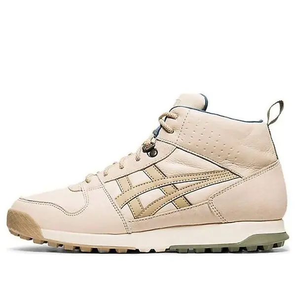 Onitsuka Tiger Horizonia Mt High-top Sneakers - White