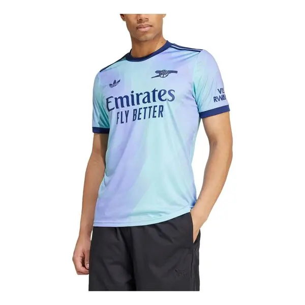 Adidas Arsenal 24/25 Third Jersey - Blue