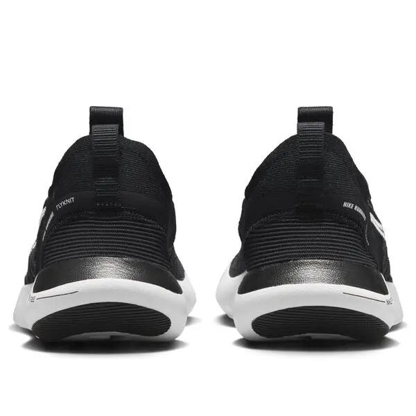 Nike Free Rn 5.0 Next Nature Sneakers - Black/white/grey